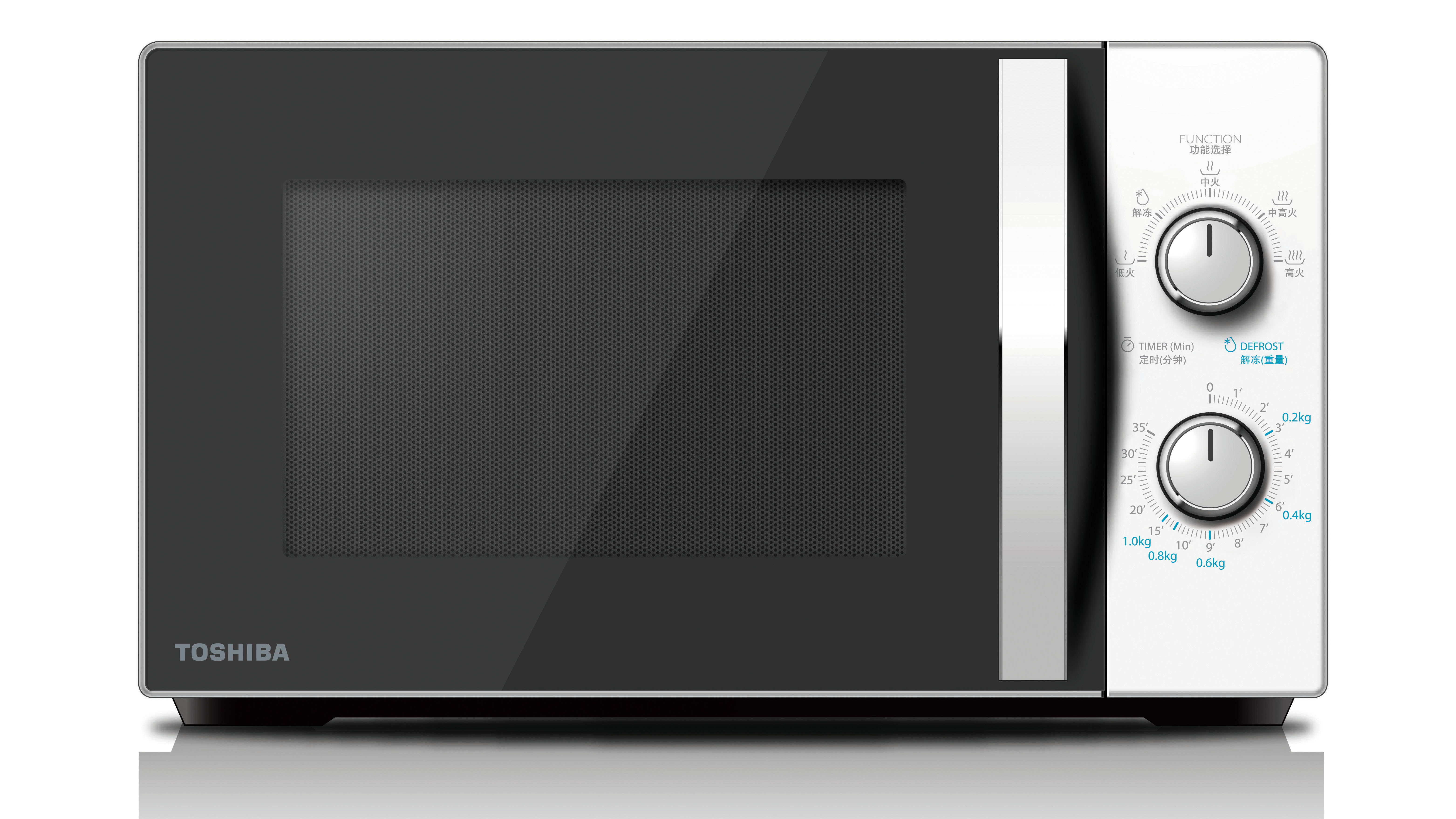 20L Microwave Oven Solo